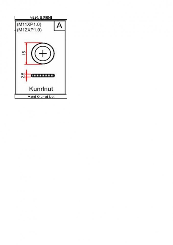M11 Knurled Nut technical document