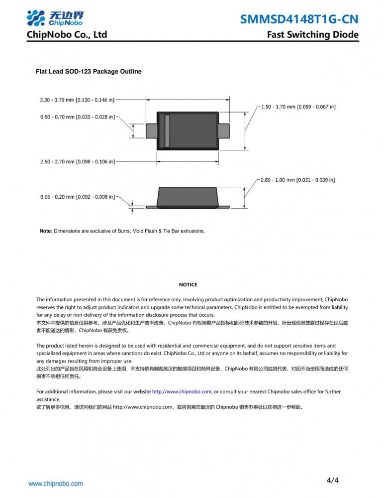 SMMSD4148T1G-CN datasheet page 4
