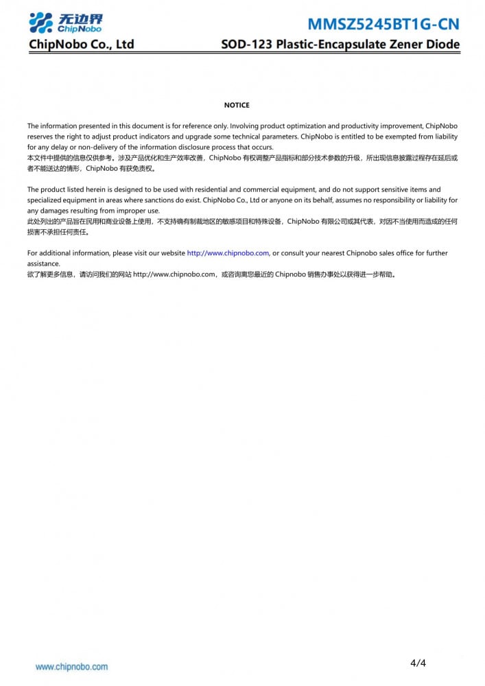 MMSZ5245BT1G-CN datasheet page 4
