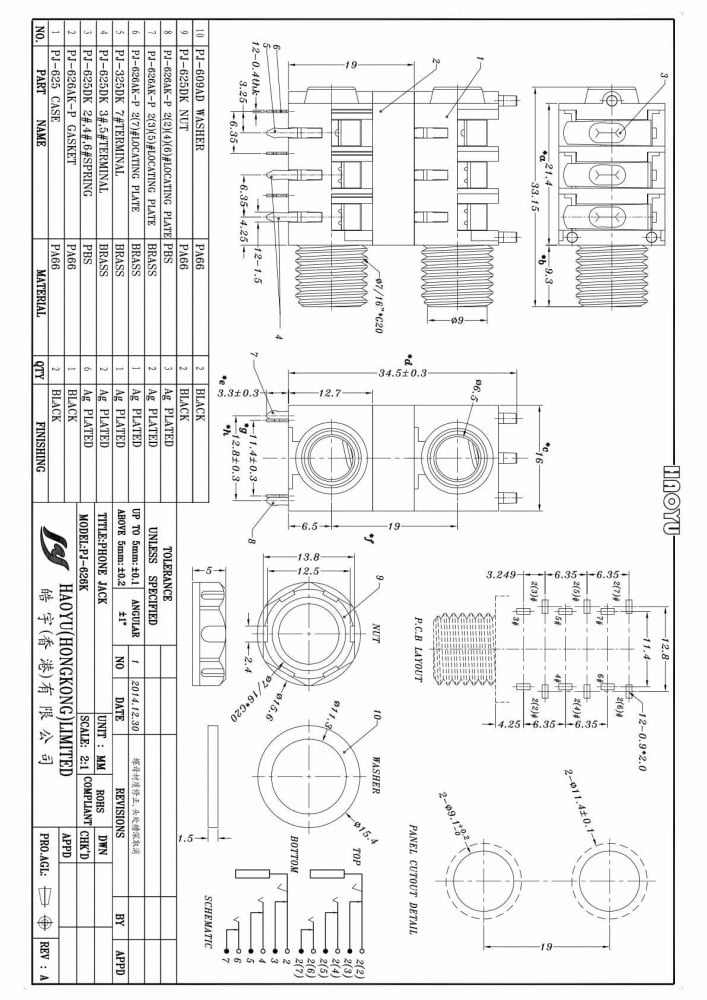 PJ-626K mechanical drawing and BOM