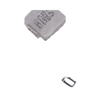 HanElectricity HY0530-2R2M Fixed Inductor