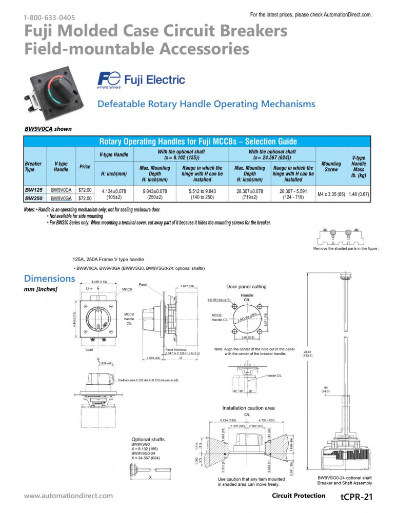 BW9V0GA document page 1