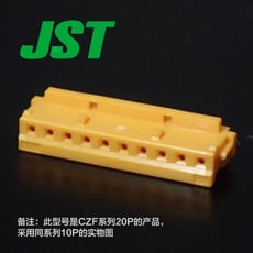 JST CZHR-09V-Y