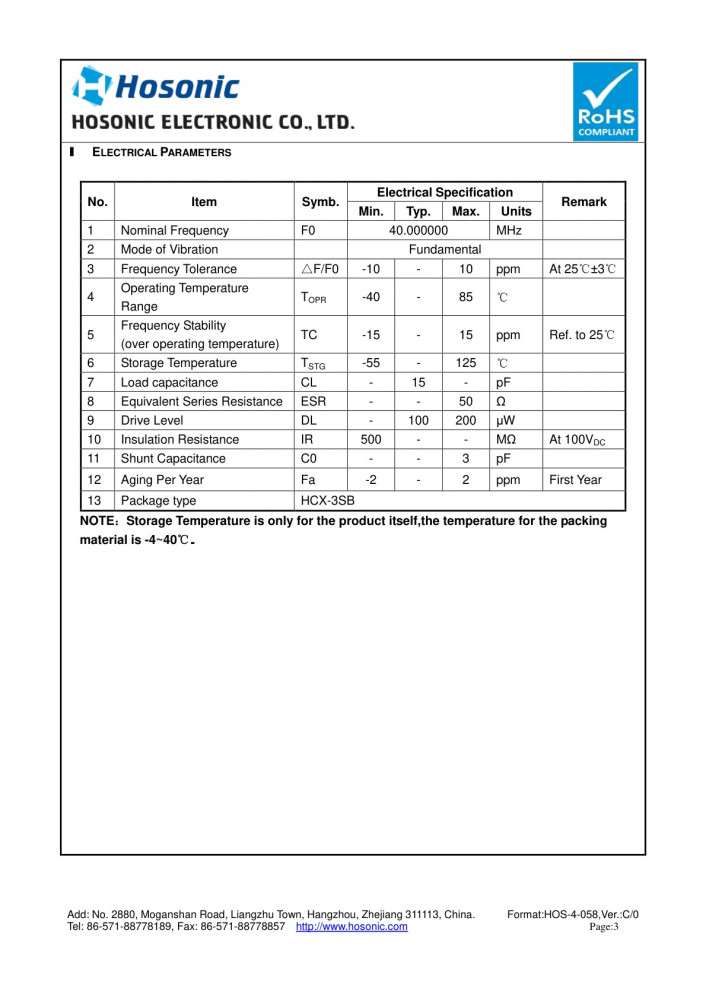 E3SB40E00000SE datasheet page 3