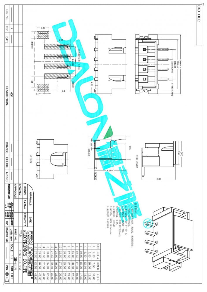 DEALON XH-3PS technical drawing page