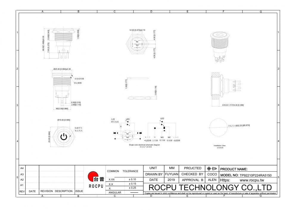 TP92210P224RA5150 technical drawing page 1
