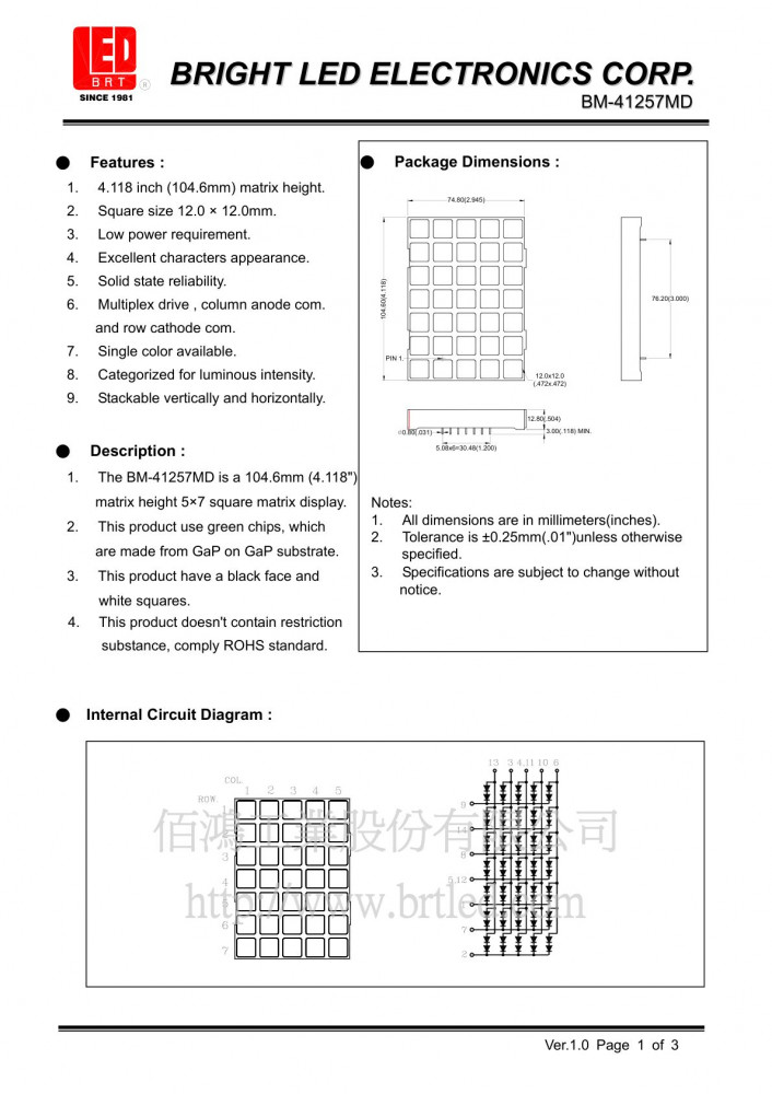 BM-41257MD datasheet page 1
