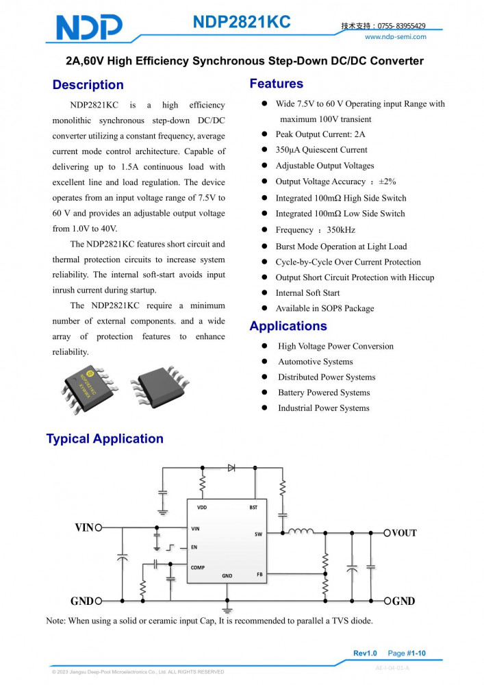 NDP2821KC datasheet page 1