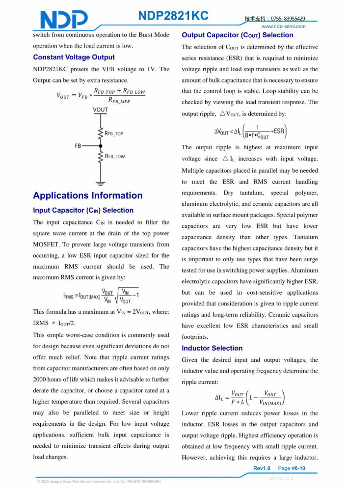 NDP2821KC datasheet page 6