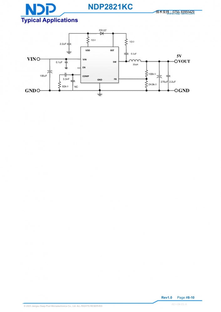 NDP2821KC datasheet page 8