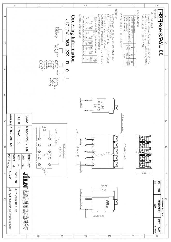 JILN JL212V-35005B01 product drawing