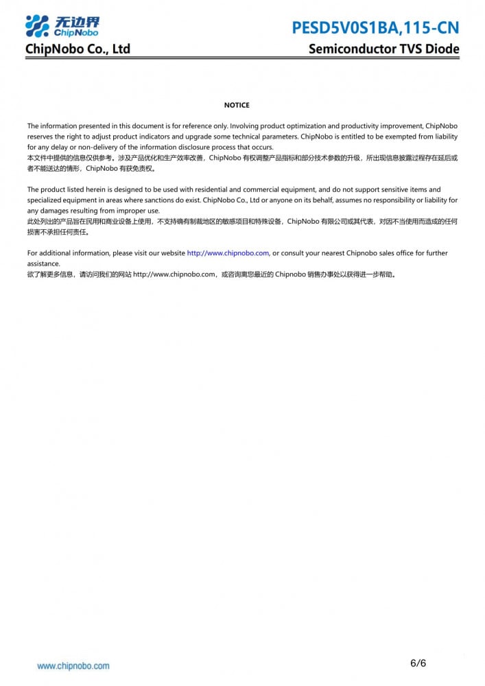 PESD5V0S1BA,115-CN datasheet page 6
