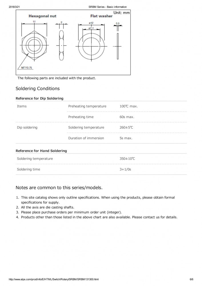 SRBM131300 technical document page 6