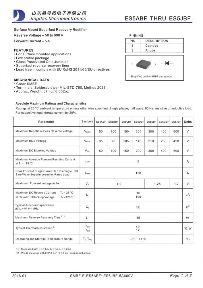 ES5GBF datasheet page 1