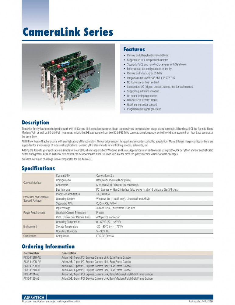 PCIE-1122-AE product documentation page