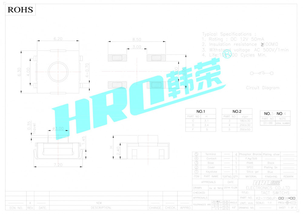 K2-1156UP-D5SW-05 technical drawing and specifications