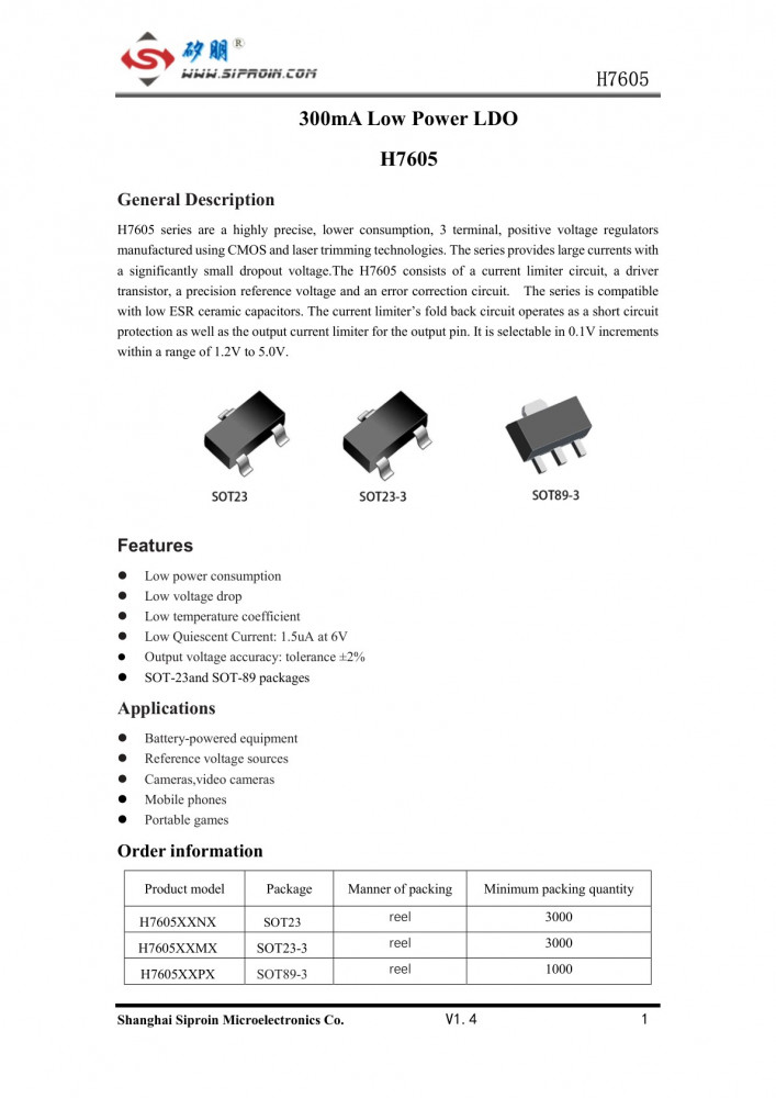 H7605 datasheet page 1