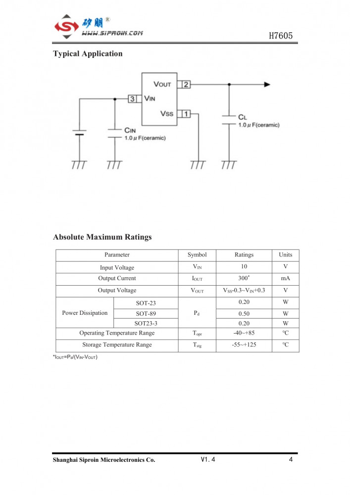 H7605 datasheet page 4