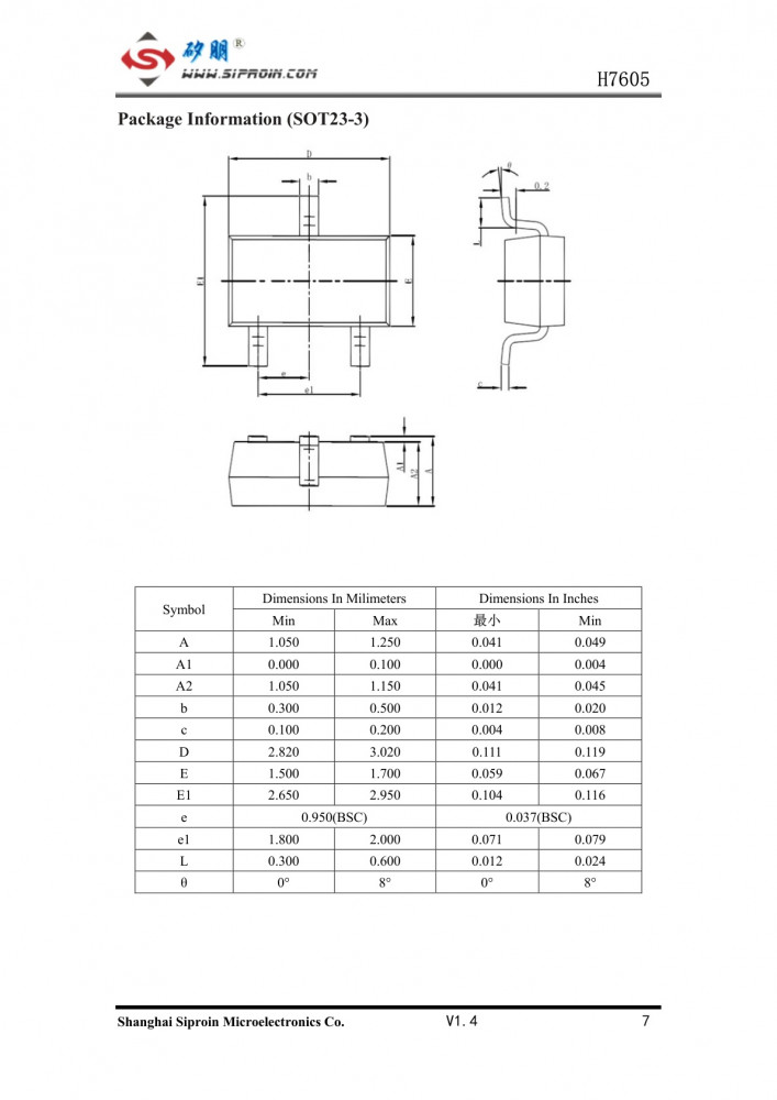 H7605 datasheet page 7