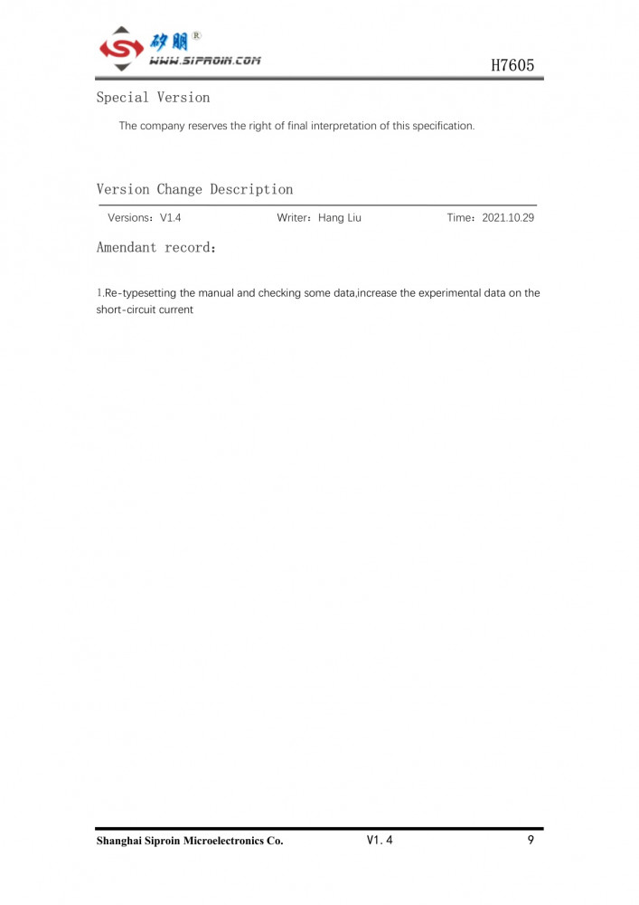H7605 datasheet page 9
