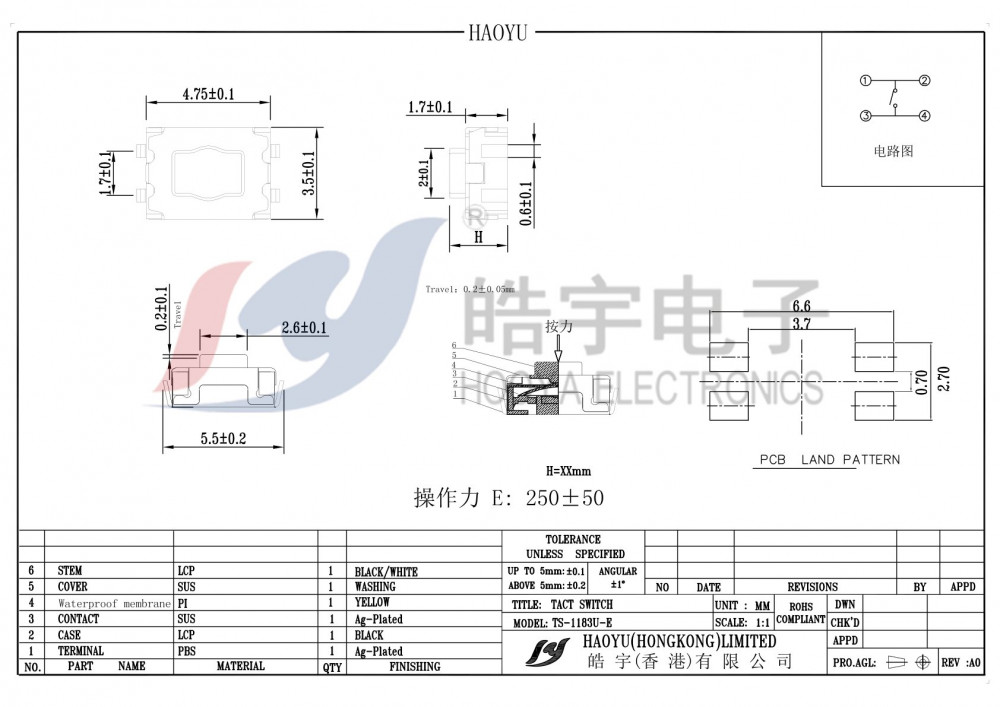 HOOYA TS-1183U-E tactile switch technical drawing
