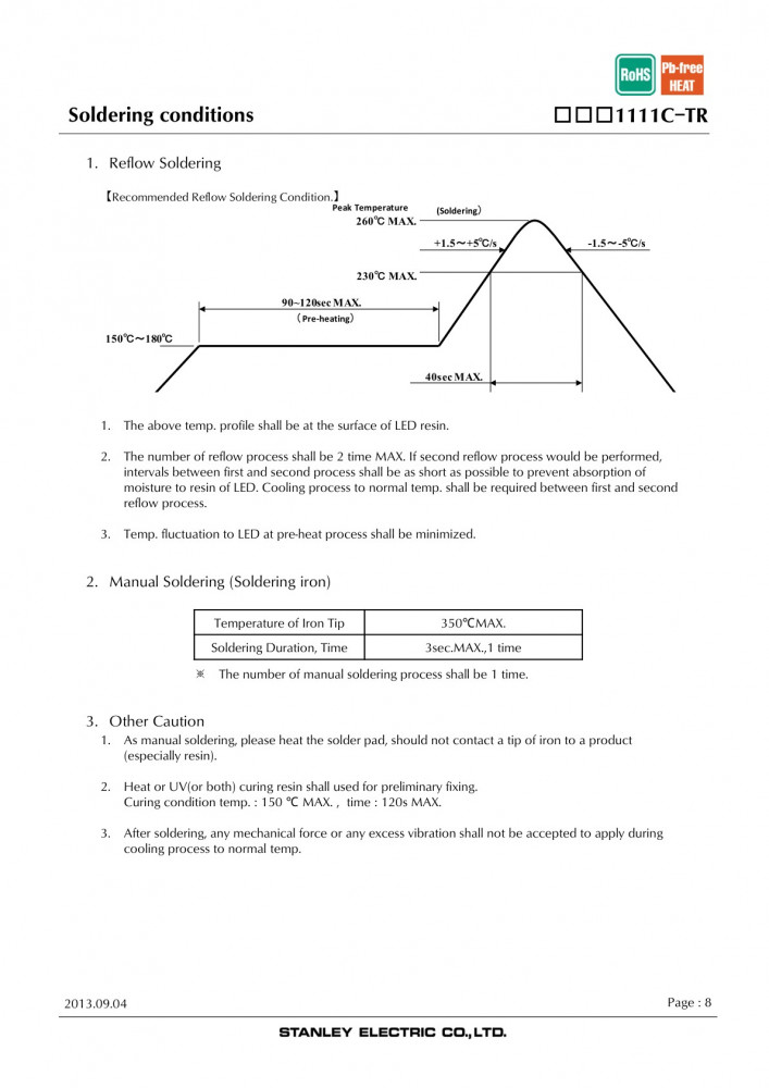 FKR1111C technical document page 8
