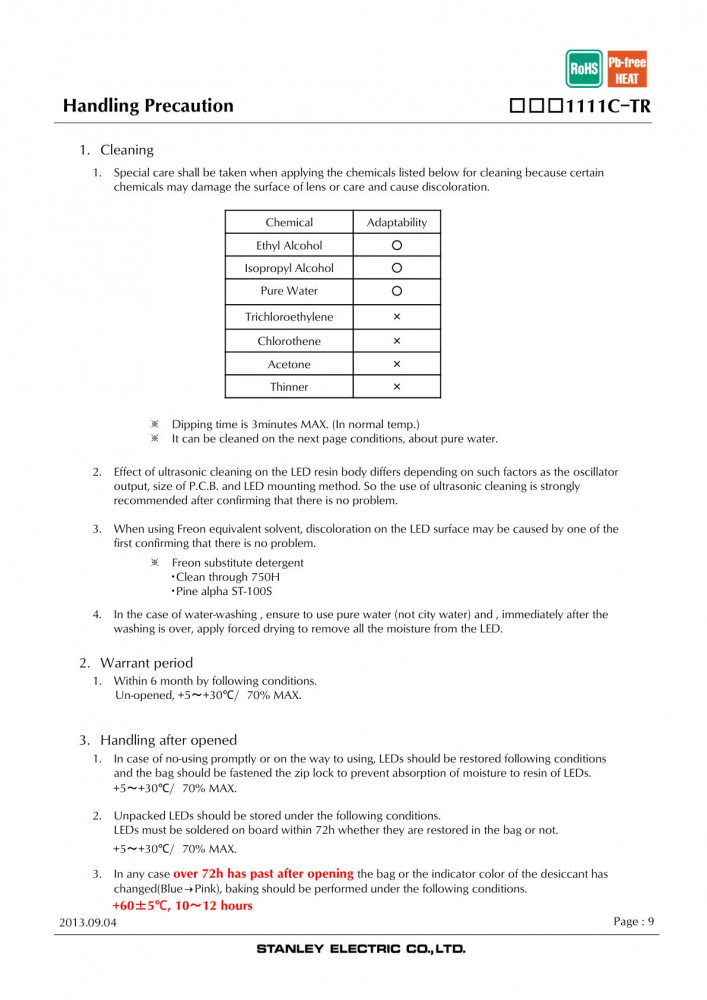 FKR1111C technical document page 9