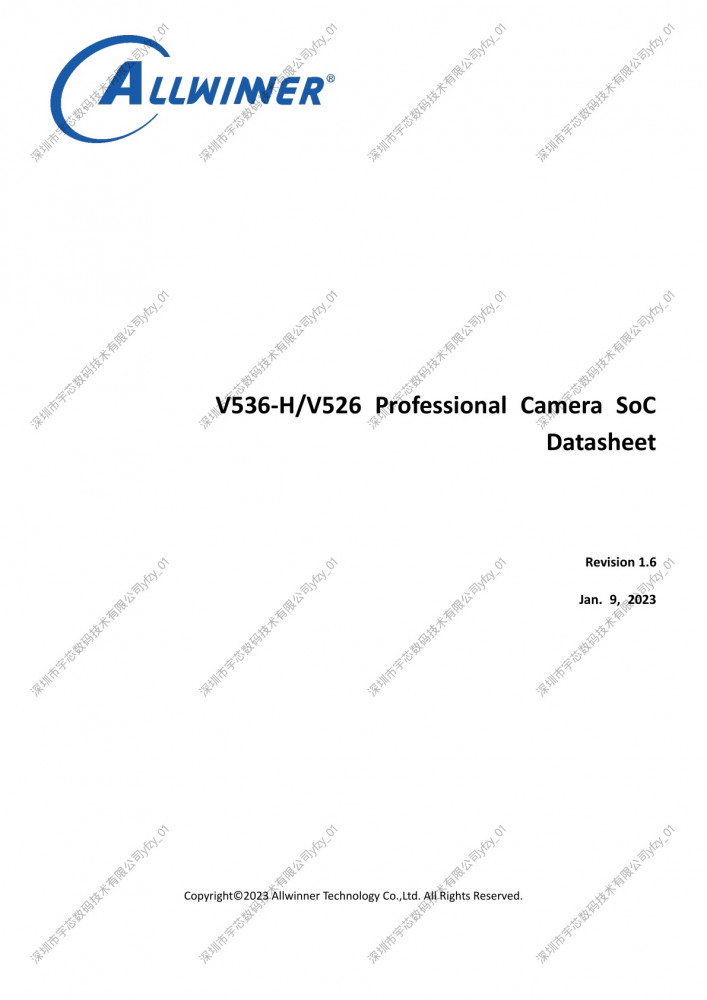 V536-H datasheet page 1