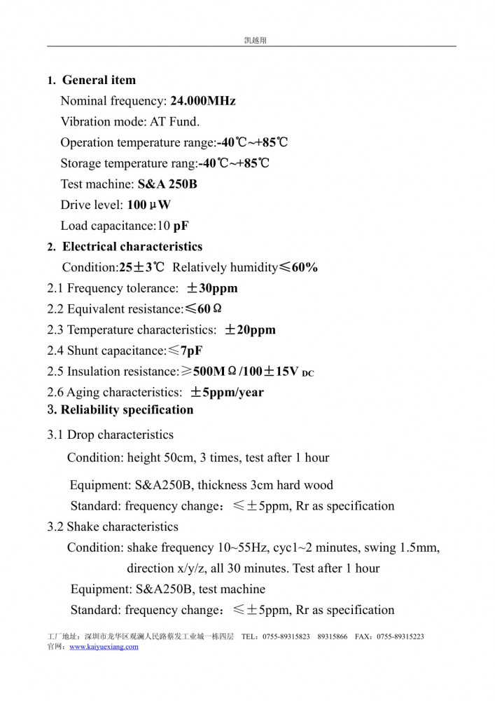 KYX K7A240001030 specification page 2