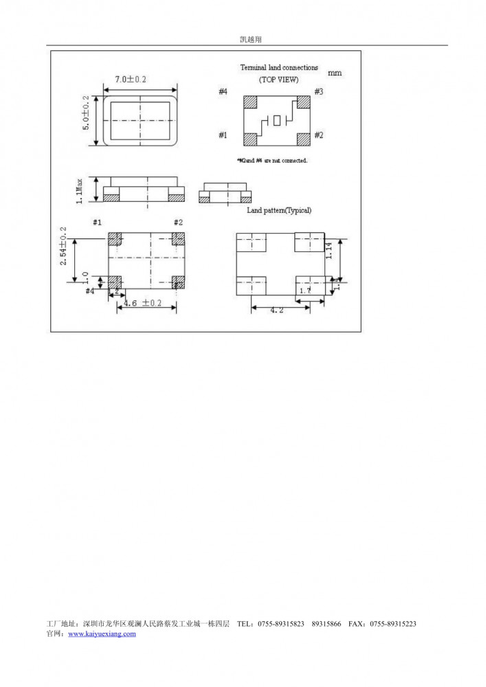 KYX K7A240001030 specification page 5