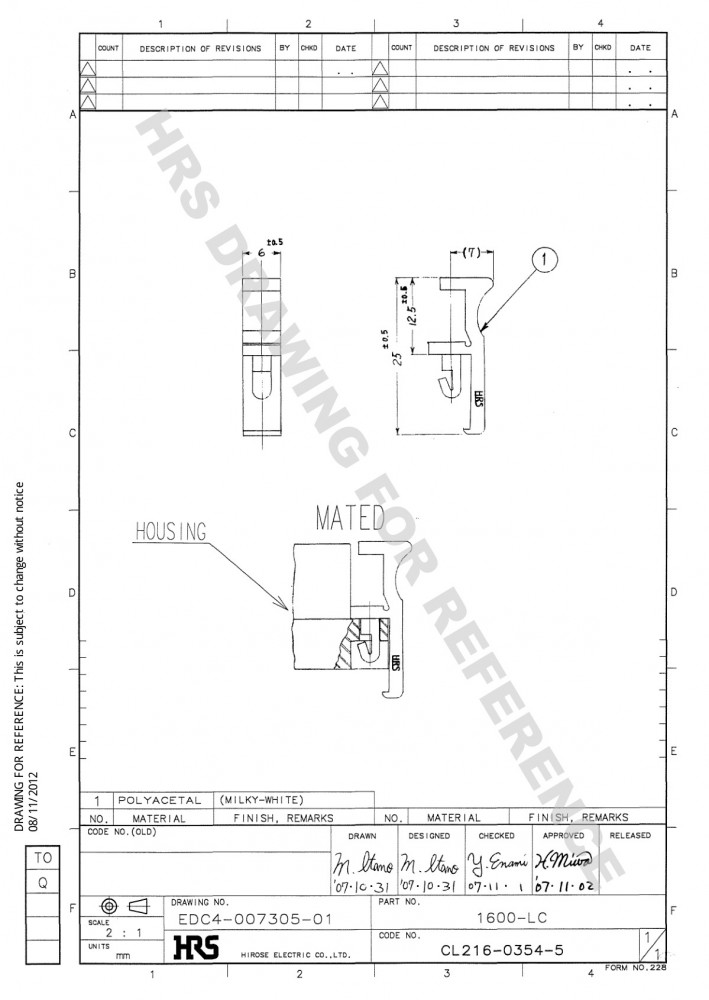 HRS 1600-LC technical drawing reference