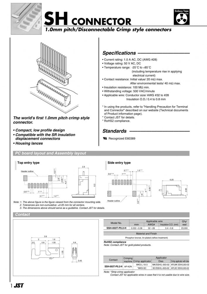 JST SHR series technical document page 1