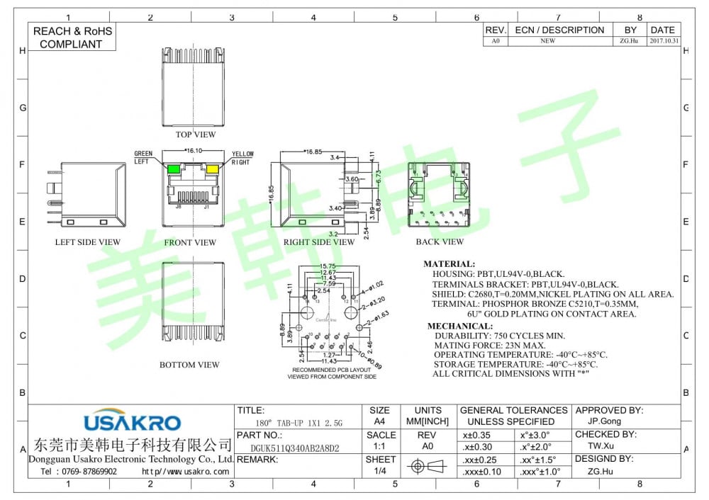 DGUK511Q340AB2A8D2 drawing sheet 1