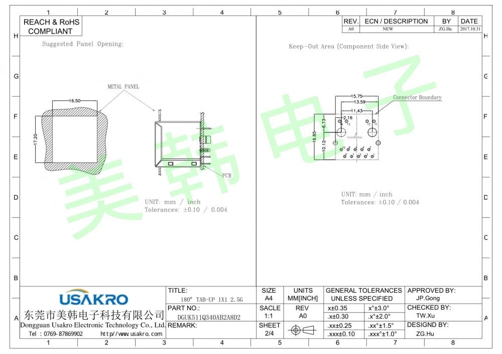 DGUK511Q340AB2A8D2 drawing sheet 2