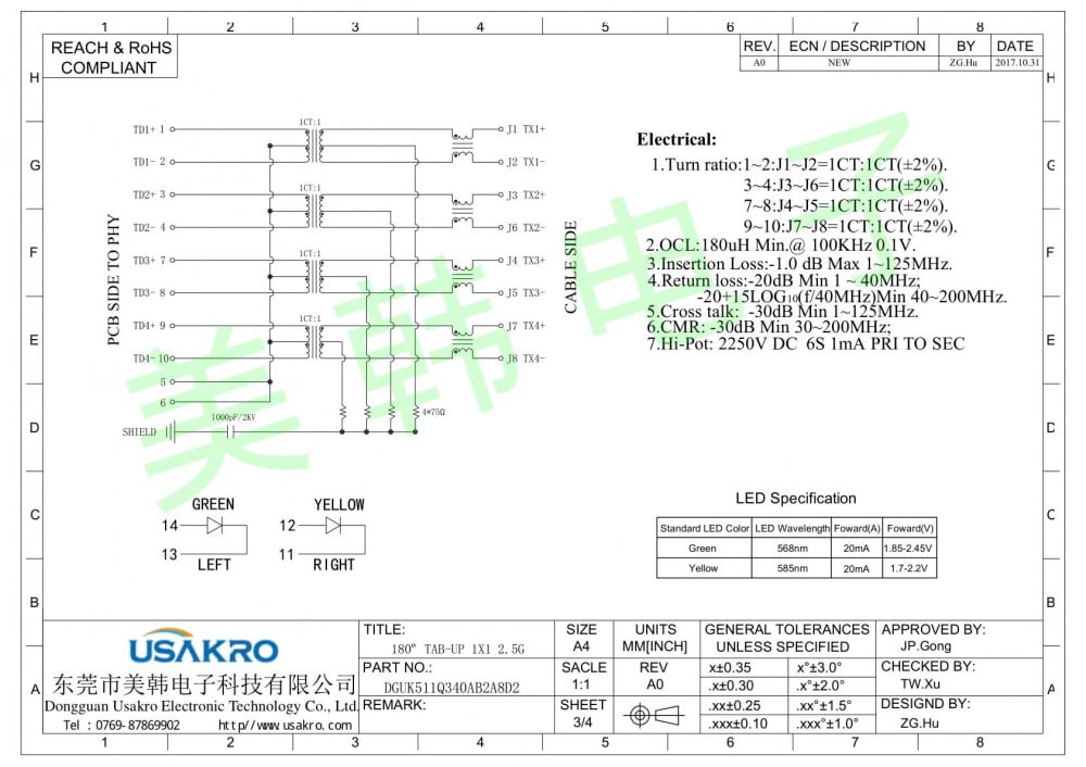 DGUK511Q340AB2A8D2 drawing sheet 3