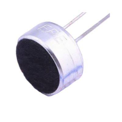 INGHAi GMI9745-36DB Microphone Chip – High-Performance Audio Chip for Microphones