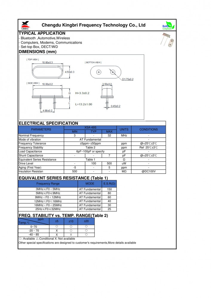 CREC XSA-49S technical document page