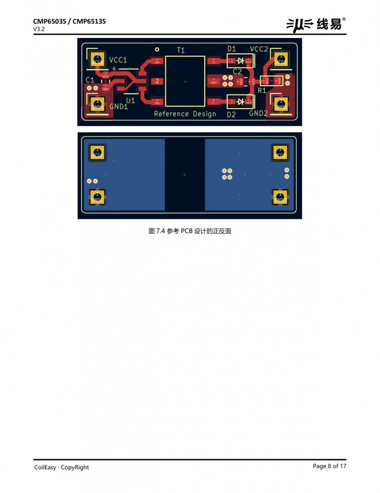 CMP6513S datasheet page 8