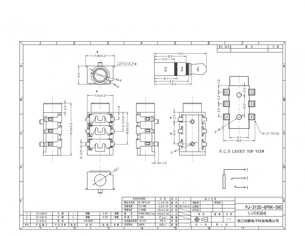 CAX PJ-313D-6PNK-SMO technical drawing