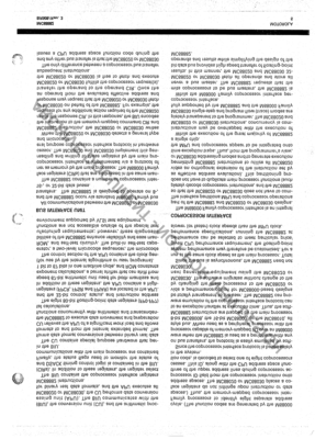 MOTOROLA MC68882RC50A