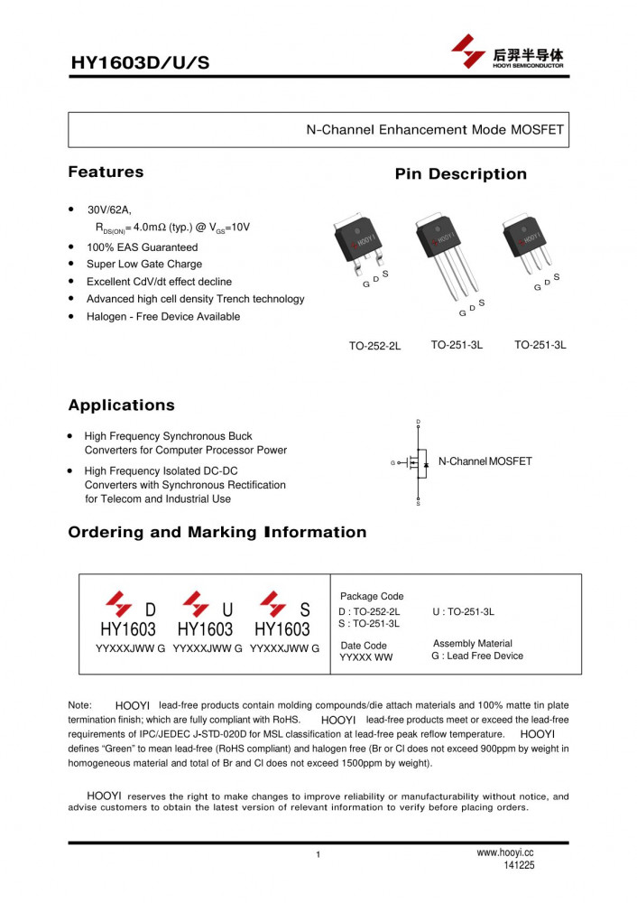 HY1603D datasheet page 1