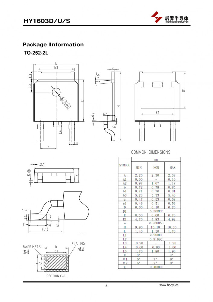 HY1603D datasheet page 8