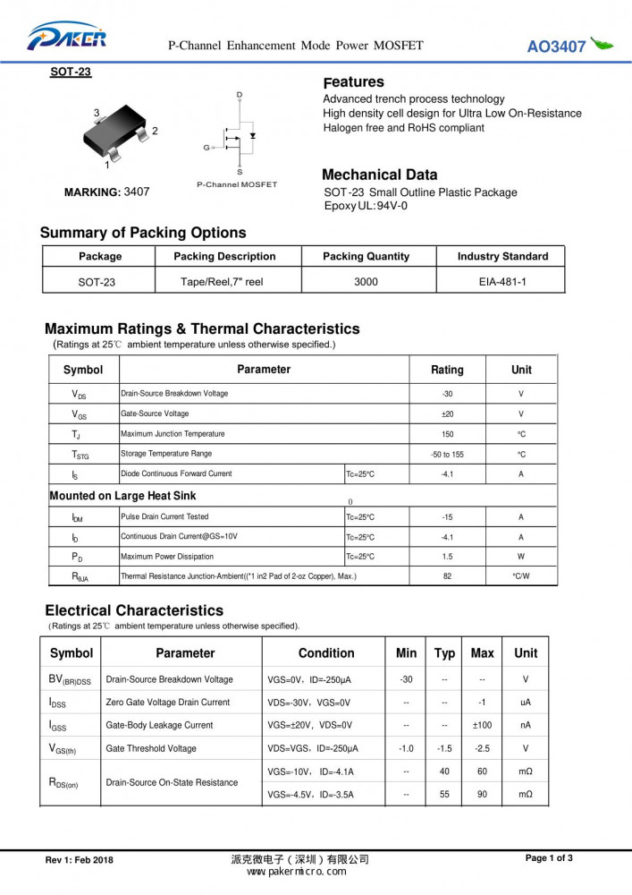 AO3407 datasheet page 1