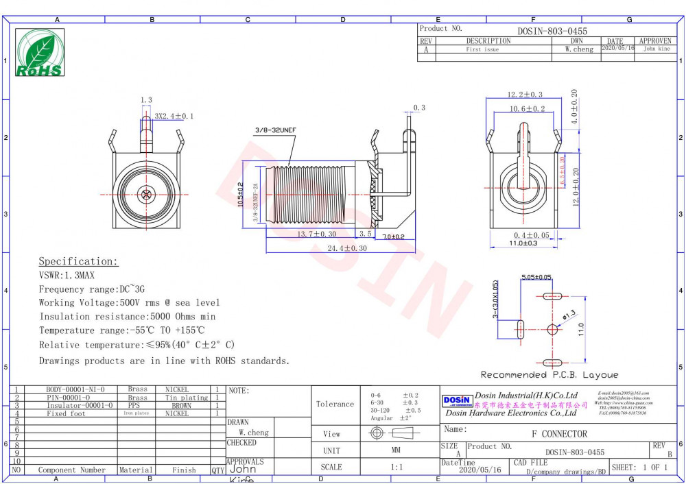 DOSIN-803-0455 technical document page