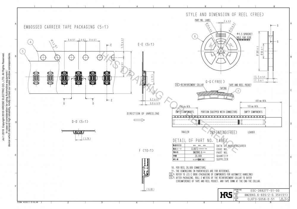 HRS BM28N0.6-6DS/2-0.35V(51) technical drawing page 2