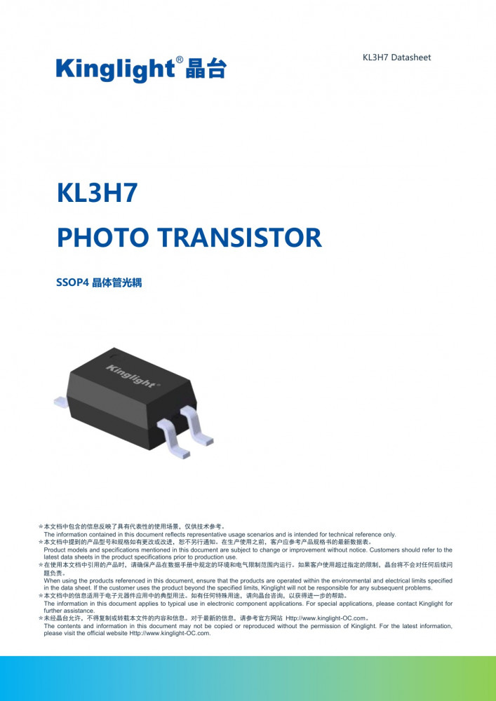 KL3H7C-TA datasheet page 1