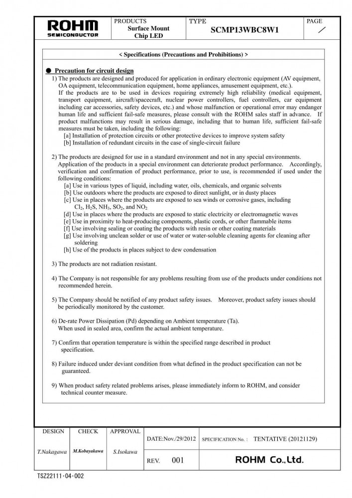 SCMP13WBC8W1KFT specification page 1