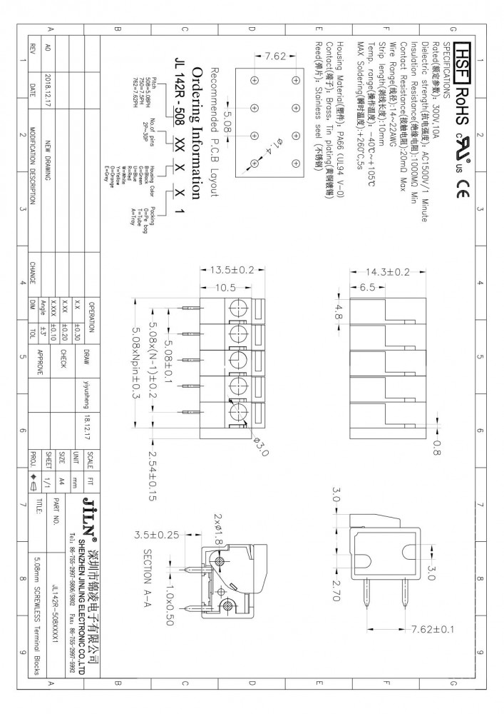 JILN JL142R-50808GA1 technical drawing