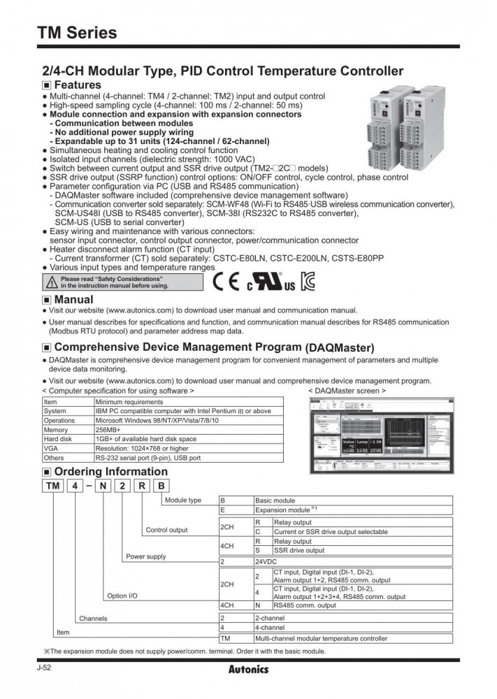 TM Series document page 1