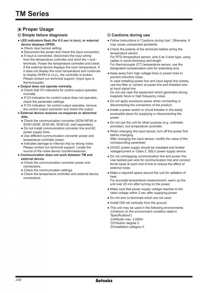 TM Series document page 9
